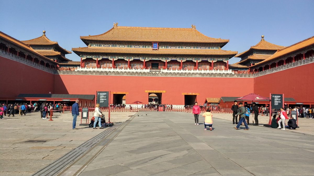 The Forbidden City – Int'l Traveler